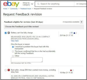 How To Request Feedback Revision From A Buyer On eBay